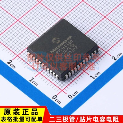 单片机(MCU/MPU/SOC) PIC16C65B-20/L PLCC-44(16.6x16.6) MICROC