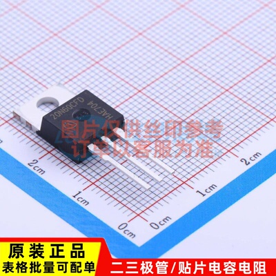 场效应管(MOSFET) SPP20N60CFD TO-220 Infineon(英飞凌) 元器件