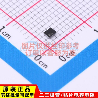 LED驱动 LM3535TMX/NOPB DSBGA-20 TI/德州 电子元件配单原装正品