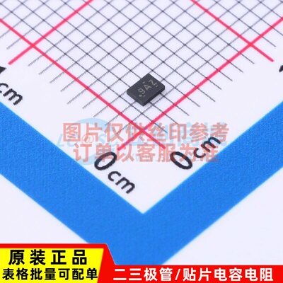 模数转换芯片ADC TLA2021IRUGT X2-QFN-10 TI/德州 电子元件配单