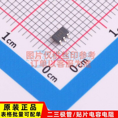 运算放大器 OPA347NA/3K SOT-23-5 TI/德州 电子元件配单原装正品