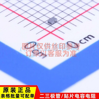 场效应管(MOSFET) CSD25481F4T PicoStar-3 TI/德州 电子元件配单