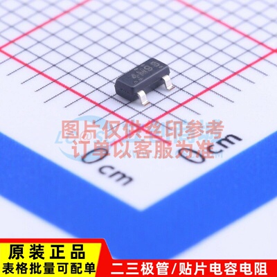 电压基准芯片 LM4040D30IDBZR SOT-23 TI/德州 电子元件原装正品