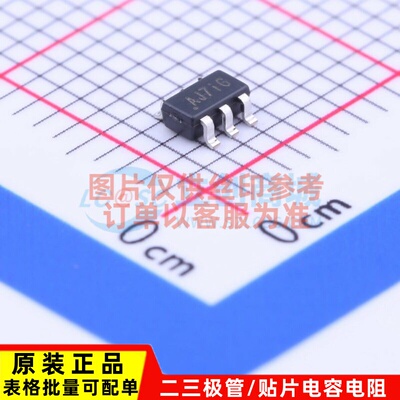 DC-DC电源芯片 AP5100WG-7 SOT-26 DIODES(美台) 电子元器件配单