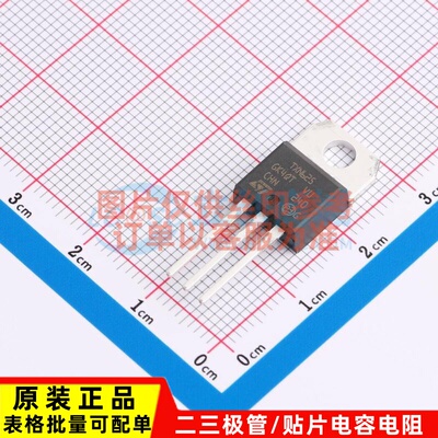 晶闸管(可控硅)/模块 TXN625RG TO-220AB 意法半导体芯片 元器件