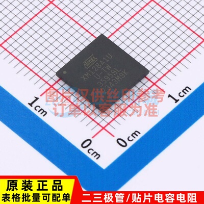 单片机(MCU/MPU/SOC) ATXMEGA128A1U-CU CBGA-100 MICROCHIP(美国