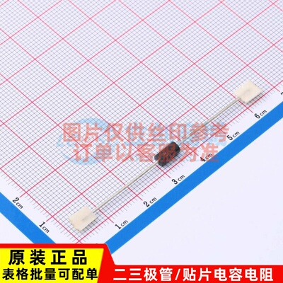 静电保护器(TVS/ESD) P6KE220CA DO-15(DO-204AC) 意法半导体芯片