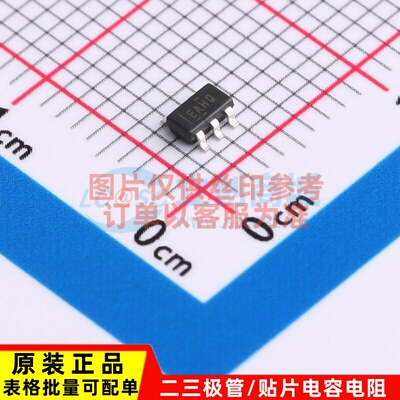 栅极驱动芯片 UCC27531QDBVRQ1 SOT-23-6 TI/德州 电子元器件配单