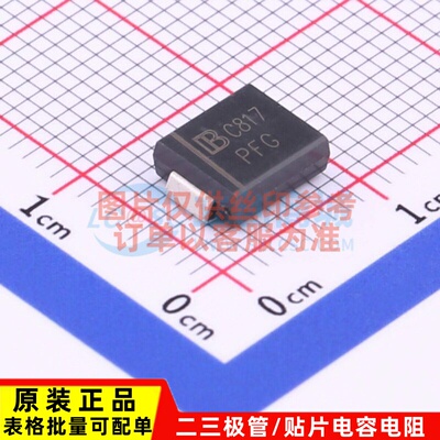 静电保护器(TVS/ESD) SMDJ28A-AT/TR7 DO-214AB Brightking/君耀