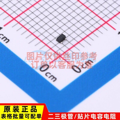三极管(BJT) BFP 620F H7764 TSFP-4 Infineon(英飞凌) 原装正品
