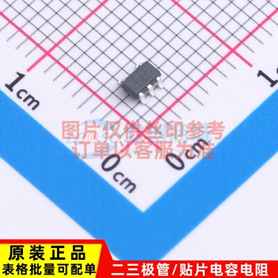 电压基准芯片 TS431ILT SOT-23-5 意法半导体芯片 电子元器件配单