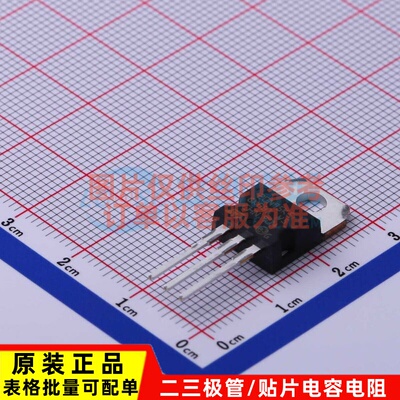 场效应管(MOSFET) STP20N95K5 TO-220 意法半导体芯片 电子元器件