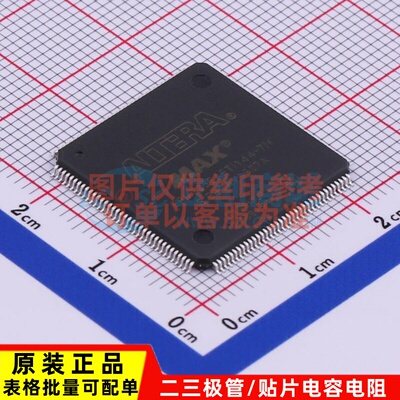 可编程逻辑器件(CPLD/FPGA) EPM7256AETI144-7N TQFP-144 Altera/