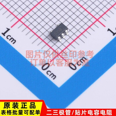 运算放大器 OPA310IDBVR SOT-23-5 TI/德州 电子元件配单原装正品
