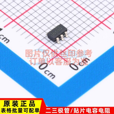 电源管理芯片(PMIC) SN6505BDBVT SOT-23-6 TI/德州 电子元件配单