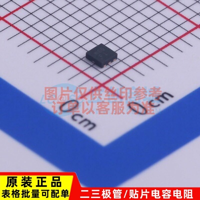 场效应管(MOSFET) DMN6070SFCL-7 X1-DFN1616-6 DIODES(美台)