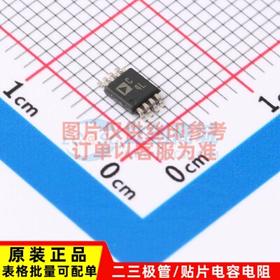 模数转换芯片ADC AD7694BRMZ MSOP-8 ADI(亚德诺) 电子元器件配单