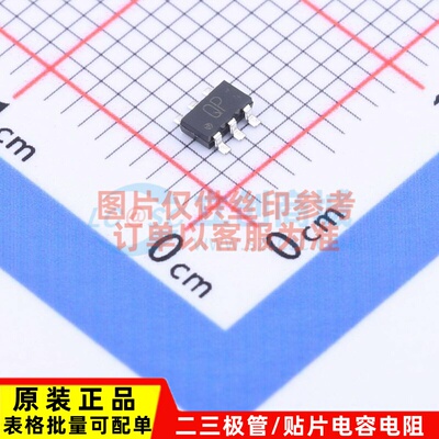 场效应管(MOSFET) RTQ035N03TR SOT-457 ROHM(罗姆) 电子元件配单