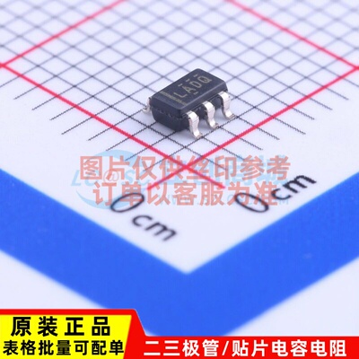比较器 LMV331QDBVRQ1 SOT-23-5 TI/德州 电子元器件配单原装正品