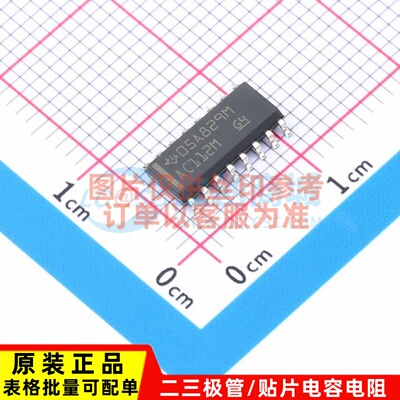 触发器 CD74AC112M SOIC-16 TI/德州 电子元器件配单原装正品
