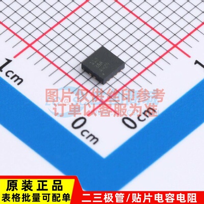 ADC/DAC芯片 TIOL112DRCR VSON-10 TI/德州 电子元件配单原装正品