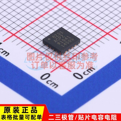 仪表放大器 AD8231ACPZ-R7 LFCSP-16 ADI(亚德诺) 电子元器件配单
