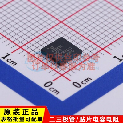 音频接口芯片 AD2426KCPZ LFCSP-32 ADI(亚德诺) 电子元器件配单