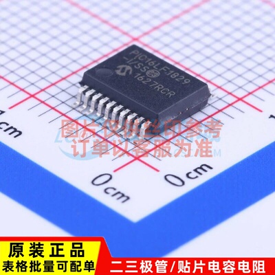 单片机(MCU/MPU/SOC) PIC16LF1829-I/SS SSOP-20 MICROCHIP(美国