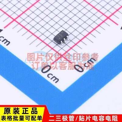 场效应管(MOSFET) NTJS4405NT1G SC-88-6 onsemi(安森美) 元器件