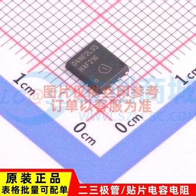 场效应管(MOSFET) BSC004NE2LS5 TDSON-8 Infineon(英飞凌) 原装