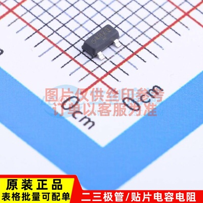 场效应管(MOSFET) SI2314EDS-T1-E3 SOT-23 VISHAY(威世) 元器件
