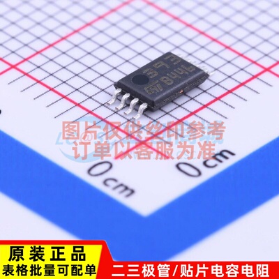 比较器 LM393PT TSSOP-8 意法半导体芯片 电子元器件配单原装正品