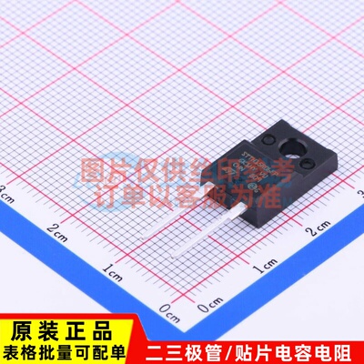快恢复/高效率二极管 STTH15R06FP TO-220-2 意法半导体芯片