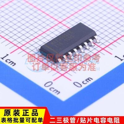 RS-485/RS-422芯片 MAX3098EBESE+ SOIC-16 MAXIM(美信) 原装正品