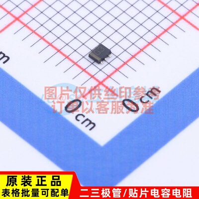 数字晶体管 EMG3T2R SOT-553-5 ROHM(罗姆) 电子元件配单原装正品
