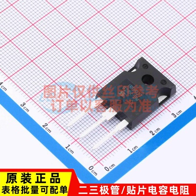 场效应管(MOSFET) IRFPG30PBF TO-247AC VISHAY(威世) 电子元器件