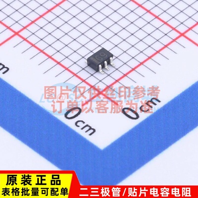 数字晶体管 UMG9NTR SOT-353-5 ROHM(罗姆) 电子元件配单原装正品