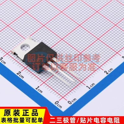 场效应管(MOSFET) IRF9Z14PBF TO-220AB-3 VISHAY(威世) 原装正品