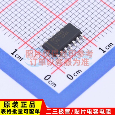 RS-485/RS-422芯片 MAX1482CSD+T SOIC-14 MAXIM(美信) 原装正品