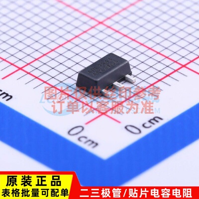 RF放大器 ADL5544ARKZ-R7 SOT-89 ADI(亚德诺) 电子元件原装正品