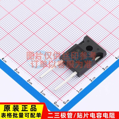 碳化硅二极管 FFSH3065B TO-247-2LD onsemi(安森美) 电子元器件