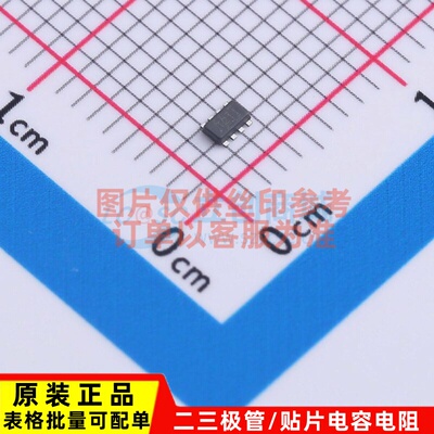 DC-DC电源芯片 TPS629211QDRLRQ1 SOT-583 TI/德州 电子元件配单
