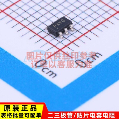 比较器 TPS3700DDCR SOT-23-6 TI/德州 电子元器件配单原装正品