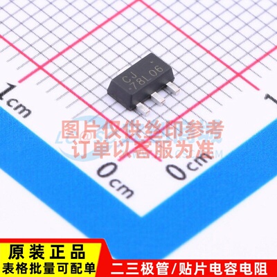 线性稳压器(LDO) CJ78L06 SOT-89 CJ(江苏长电/长晶) 电子元器件