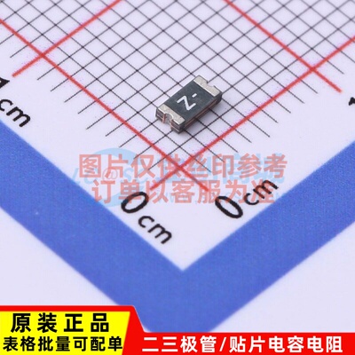 自恢复保险丝 1206L450SLWR 1206 Littelfuse(力特) 原装正品