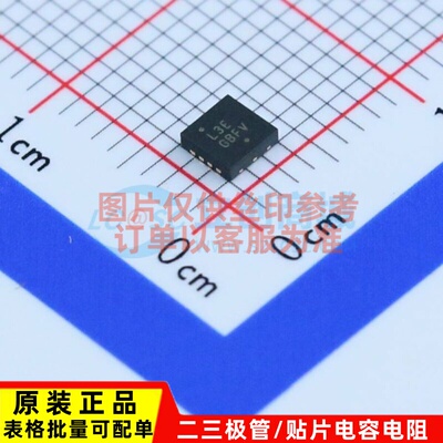隔离式栅极驱动器 ADP3110AKCPZ-RL DFN-8 onsemi(安森美) 元器件
