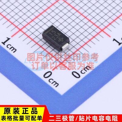 稳压二极管 SML4744-E3/61 DO-214AC(SMA) VISHAY(威世) 原装正品