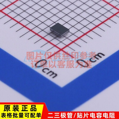 转换器/电平移位器 TXS0104EYZTR DSBGA-12 TI/德州 电子元件配单