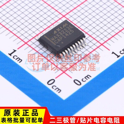 RS232芯片 MAX3223ECAP+ SSOP-20 MAXIM(美信) 电子元件原装正品
