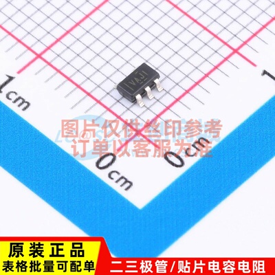 运算放大器 TLV2711IDBVR SOT-23-5 TI/德州 电子元器件原装正品